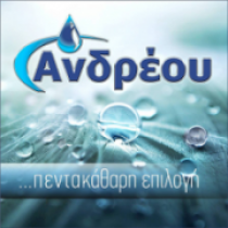 ΑΝΔΡΕΟΥ ΝΙΚΟΛΑΟΣ - ΕΠΙΣΚΕΥΗ ΗΛΕΚΤΡΙΚΩΝ ΣΥΣΚΕΥΩΝ ΑΘΗΝΑ