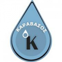 ΚΑΡΑΒΑΣΟΣ - ΓΕΩΡΓΙΚΑ ΕΙΔΗ ΕΦΟΔΙΑ ΕΞΟΠΛΙΣΜΟΣ ΣΠΑΡΤΗ