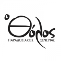 ΘΟΛΟΣ - ΠΑΡΑΔΟΣΙΑΚΟΣ ΞΕΝΩΝΑΣ ΒΑΛΤΕΣΙΝΙΚΟ ΤΡΙΠΟΛΗ ΟΡΕΙΝΗ ΑΡΚΑΔΙΑ