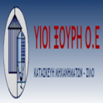 Xouris Silos - Κατασκευή Σιλό Μηχανήματα Ζωοτροφών Τρίπολη