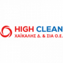 High Clean - Χαρτικά Απορρυπαντικά Ζάκυνθος