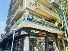 Δολδούρη
