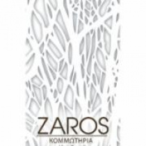 ZAROS HAIR AND NAILS SALON - ΚΟΜΜΩΤΗΡΙΟ ΜΑΝΙΚΙΟΥΡ ΠΕΝΤΙΚΙΟΥΡ