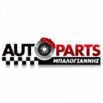 Autoparts Μπαλογιάννης - Ανταλλακτικά Αυτοκινήτων Λάρισα