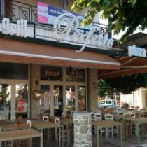 Εστιατόριο Perfetto - Ψητά Της Ώρας Πίτσα Καλλιθέα Χαλκιδικής