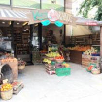 Καρπόκηπος Κατσαβός - Χονδρικό Εμπόριο Φρούτων Λαχανικών Χαλάνδρι