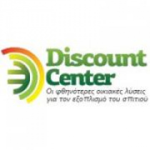 Discount Center - Στρώματα Και Έπιπλα Χαλάνδρι