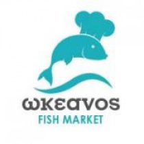 Okeanos Fish Market - Εμπόριο Ψαριών Θαλασσινών Χανιά
