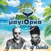 ΜαγιΟρκα Beach Bar - Οργανωμένη Παραλία Βρωμοπούσι Κερατέα