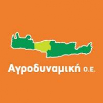 Γεωπόνοι Αγροδυναμική - Γεωργικές Μελέτες Ρέθυμνο