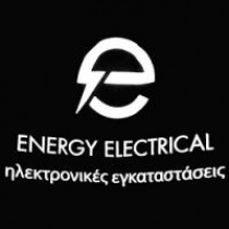 Energy Electrical - Ηλεκτρολογικές Εγκαταστάσεις Άγιοι Ανάργυροι
