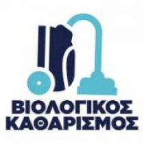 Παρασκευίδη Άννα - Βιολογικοί Καθαρισμοί Καλλιθέα Αττική
