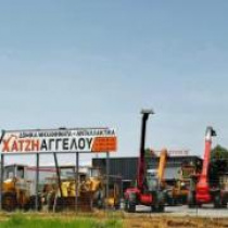 Χατζηαγγέλου Service - Επισκευές Δομικών Μηχανημάτων Θεσσαλονίκη