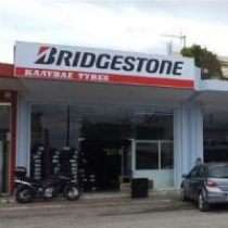 Καλύβας Tyres - Εμπόριο Ελαστικών Οβρυά Αχαΐα