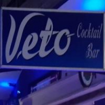 Veto Pub - Μπυραρία Sports Bar Πόλη Ρόδου