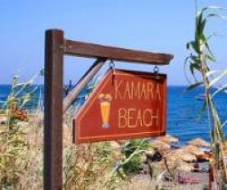 Kamara Canteen - Τοστ Ροφήματα Καφέδες Κόκτειλ Καμάρι