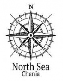 North Sea - Κρουαζίερες Χανιά Λαζαρέτα Άγιοι Θεόδωροι Μενιές