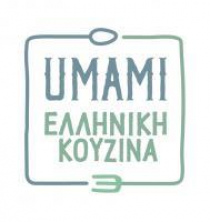Μαγειρείο Umami - Σπιτικό Μαγειρευτό Φαγητό Θήβα