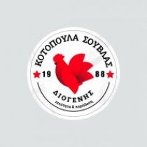Διογένης - Κοτόπουλα Σούβλας Delivery Θεσσαλονίκη