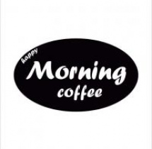 Morning Coffee - Πρωινό Καφές Delivery Νέος Κόσμος