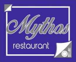 Mythos Restaurant - Οικογενειακό Εστιατόριο Πλατανιάς Χανίων