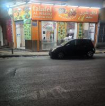 Falafel Al Sharq - Λιβανέζικο Φαγητό Delivery Αθήνα