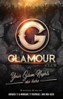 Glamour Club - Ελληνάδικο Νυχτερινή Ζωή Πειραιάς