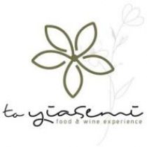 To Yiasemi Wine Bar Restaraunt - Φαγητό Κρασί Χαϊδάρι