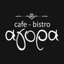 Αγορά Cafe Bistro - Καφέ Εστιατόριο Βέροια