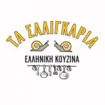 Τα Σαλιγκάρια - Σπιτικό Μαγειρευτό Φαγητό Delivery Δραπετσώνα