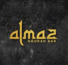 Almaz Hookah Bar - Ναργιλεδάδικο Φρεαττύδα Πειραιάς