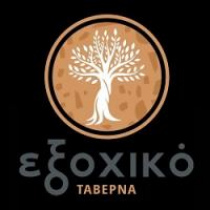 Εξοχικό - Ταβέρνα Ψησταριά Βαθύ Λασιθίου