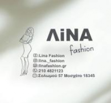 Lina Fashion - Κατάστημα Γυναικείων Ενδυμάτων Μοσχάτο