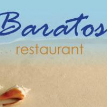 Baratos Restaurant - Ελληνική Κουζίνα Φαγητό Γαρδένος