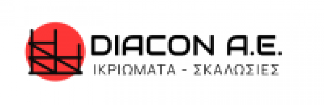 DIACON - Σκαλωσιές Ενοικίαση Τοποθέτηση Χανιά