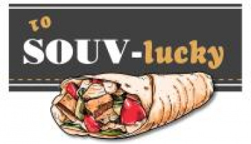 Souv-Lucky - Σουβλάκια Γύρος Delivery Άγιος Ιωάννης Ρέντης