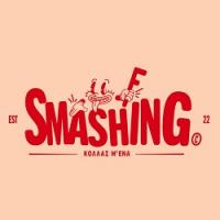 F Smashing Fast Food - Burgers Fried Chicken Χολαργός