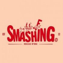 F Smashing Fast Food - Burgers Fried Chicken Χολαργός