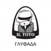 IL Toto Espresso Bar - Specialty Coffee Delivery Γλυφάδα