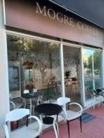 Snack Bar Mogre Coffee And More - Καφές Πακέτο Ίλιον