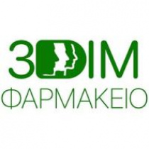 Φαρμακείο Δημητριάδης - Φάρμακα Φυσικά Καλλυντικά Ηλιούπολη