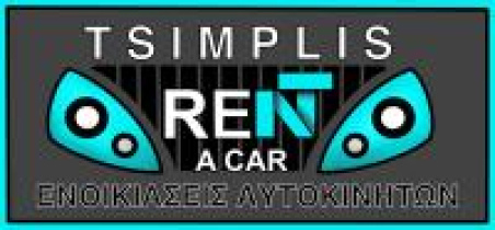 Tsimplis Rent A Car