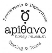 Apithano Honey Museum - Honey Bee Farm Rethymno