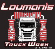 Loumanis Truck Wash - Πλυντήριο Φορτηγών Ιωάννινα