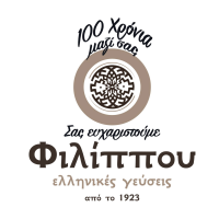 Εστιατόριο Φιλίππου - Παραδοσιακή Ελληνική Κουζίνα Κολωνάκι