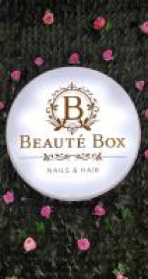 Beaute Box - Κούρεμα Χτένισμα Μανικιούρ Πεντικιούρ Ιλίσια