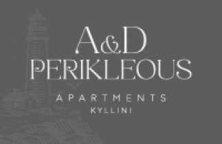 A & D Perikleous - Πολυτελή Διαμερίσματα Διακοπών Κυλλήνη