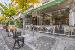 Αρκαδία Παραδοσιακό Εστιατόριο - Ελληνική Κουζίνα Ακρόπολη
