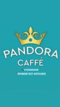 Pandora Caffe - Σνακ Premium Καφές Delivery Αιγάλεω