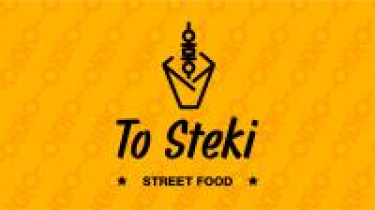 To Steki Street Food - Σουβλάκια Γύρος Γάιος